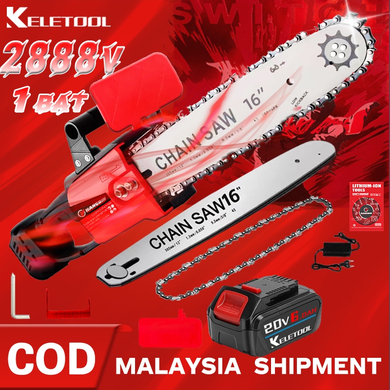 KELETOOL 16/12/6 inch electric saw cordless gergaji elektrik panjang ...