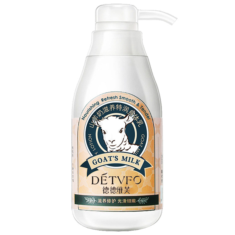 BUY 1 TAKE 1 300ML Goat milk body Lotion whitening Smooth Moisturizing Lotion Cream Improve Dark ...