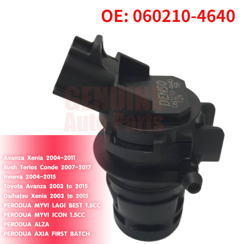 060210-4640 PERODUA ALZA, MYVI LAGI BEST 1.5CC, AXIA, Innova, Avanza ...