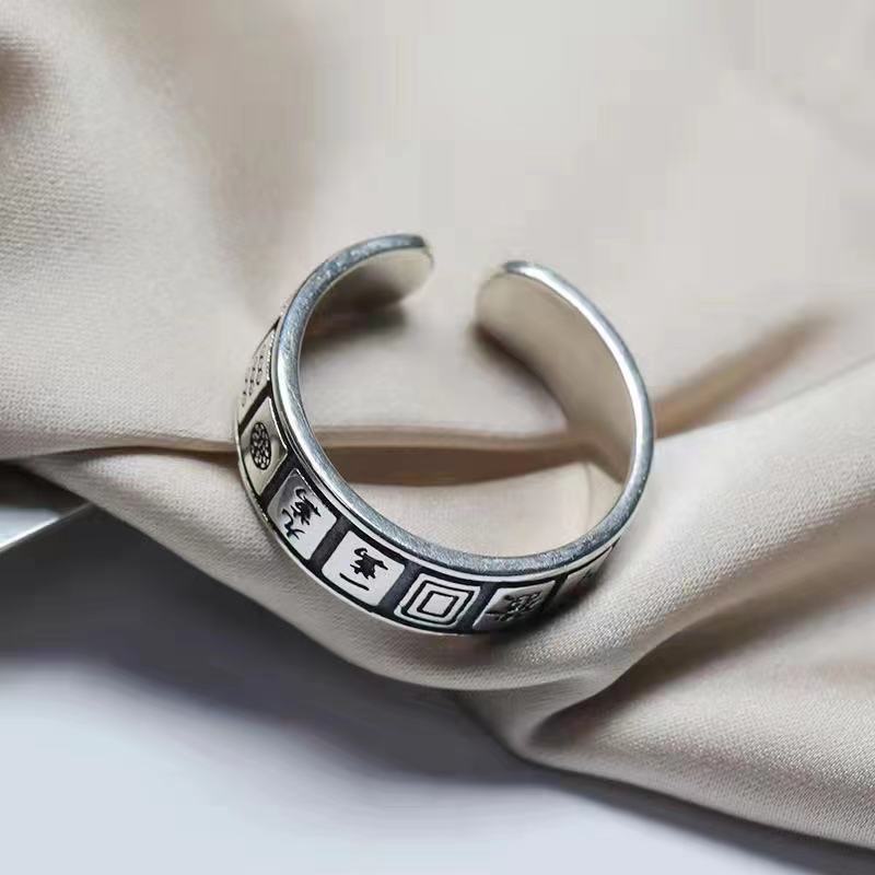 Adjustable Retro Mahjong Ring Thirteen Men's and Women's Ring East ...