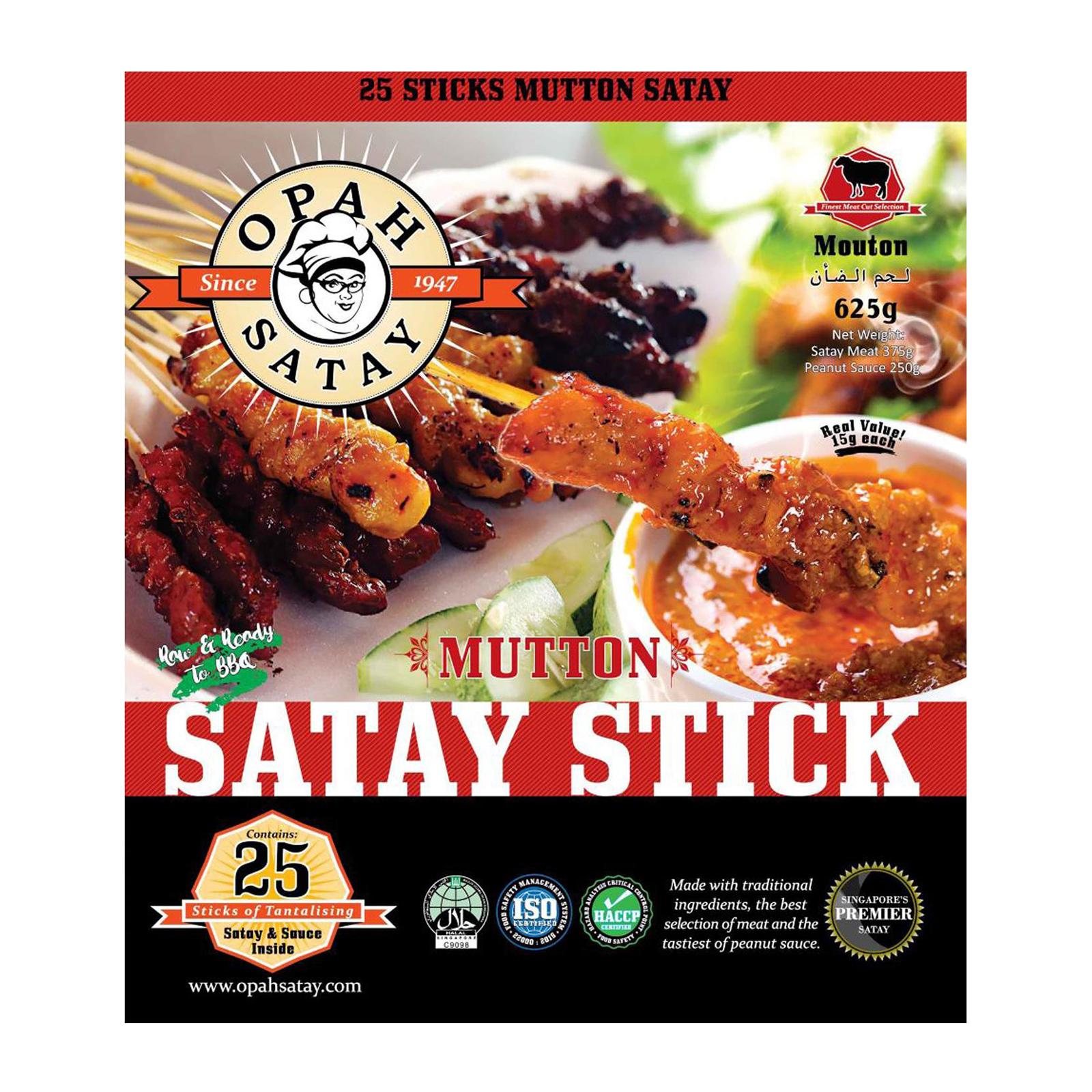 Opah Satay Raw Mutton Satay Sticks (50 sticks) + Gravy - Frozen ...