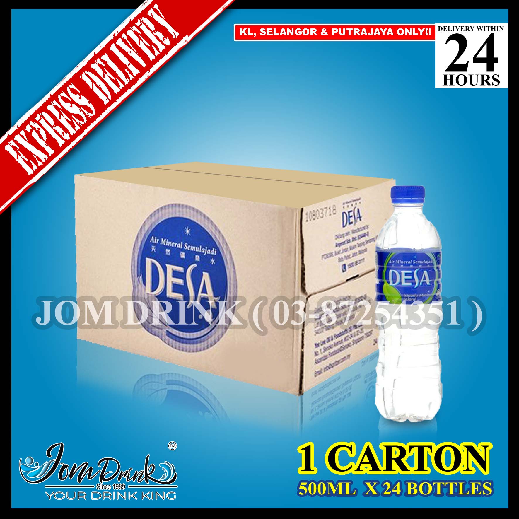 BUNDLE OF 1 CARTON : DESA MINERAL WATER 500ML x 24 BOTTLES | Lazada