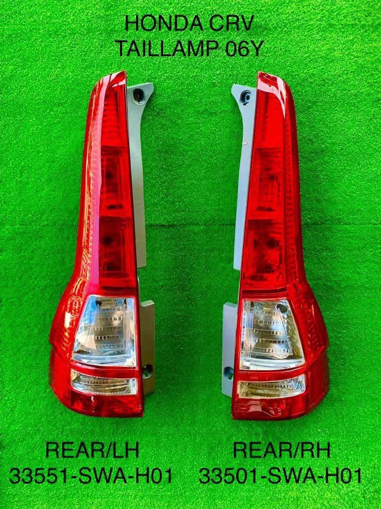 HONDA CRV SWA TAIL LAMP (READY STOCK K.L) | Lazada