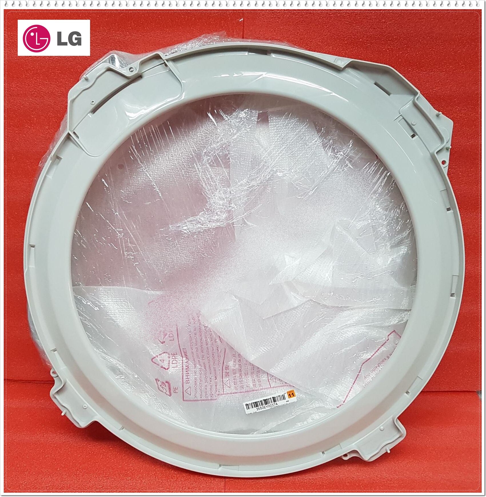 ขอบบาลานซ์เครื่องซักผ้าแอลจี/Cover,Tub/LG/3550EY0037A/อะไหล่แท้จาก ...