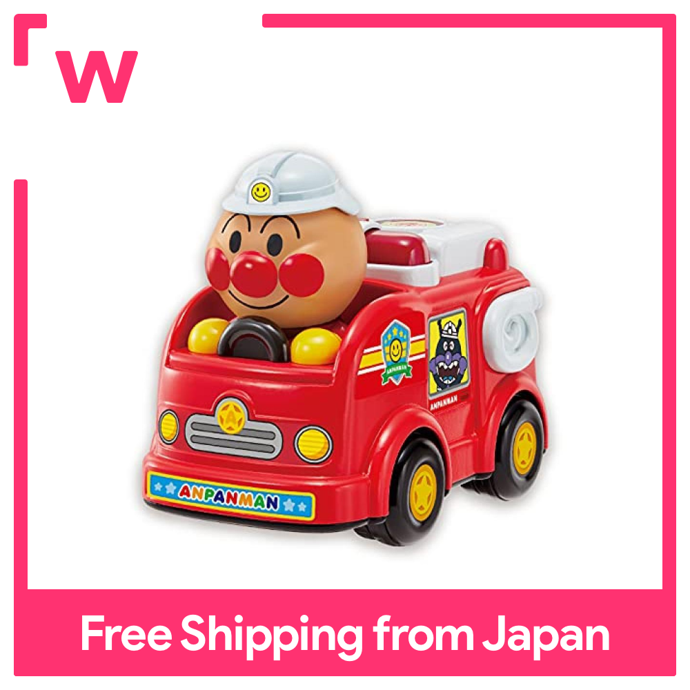 AGATSUMA Anpanman Talking Fire Truck | Lazada PH