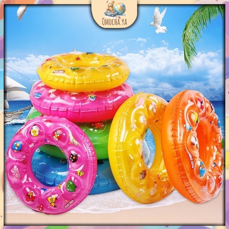 Kids Colorful Swimming Ring Float Inflatable Cartoon Water Pool Party ...