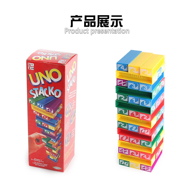 Classic Monopoly Chess Board Game Classic Traditional Game Desk Table ...