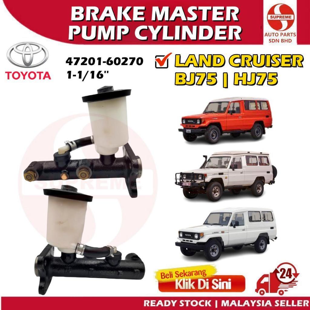 S2U Car Cylinder Brake Master Pump Assy Toyota Land Cruiser BJ75 HJ75 ...