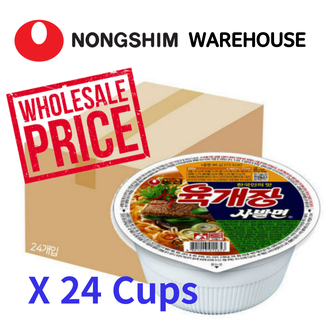 [Wholesale Price] Nongshim Yukgaejang Sabalmyeon Instant Noodle Cup (86g X 24 Cups) Box 농심 육개장 ...