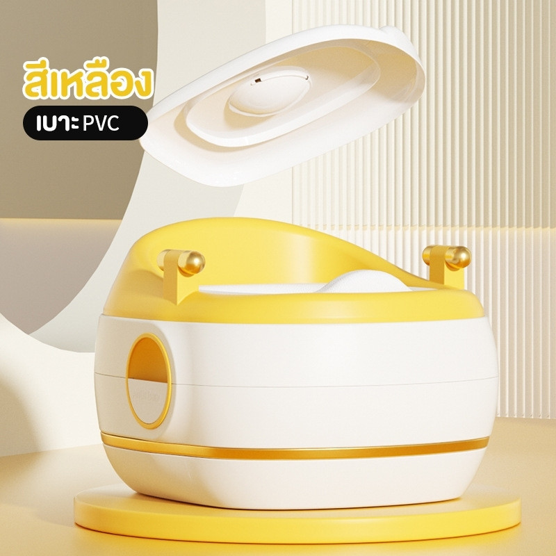 GKK กระโถนเด็กแปรงร่างได้ รุ่น Treasure box (A481) ที่วางเท้าและฝารอง ...