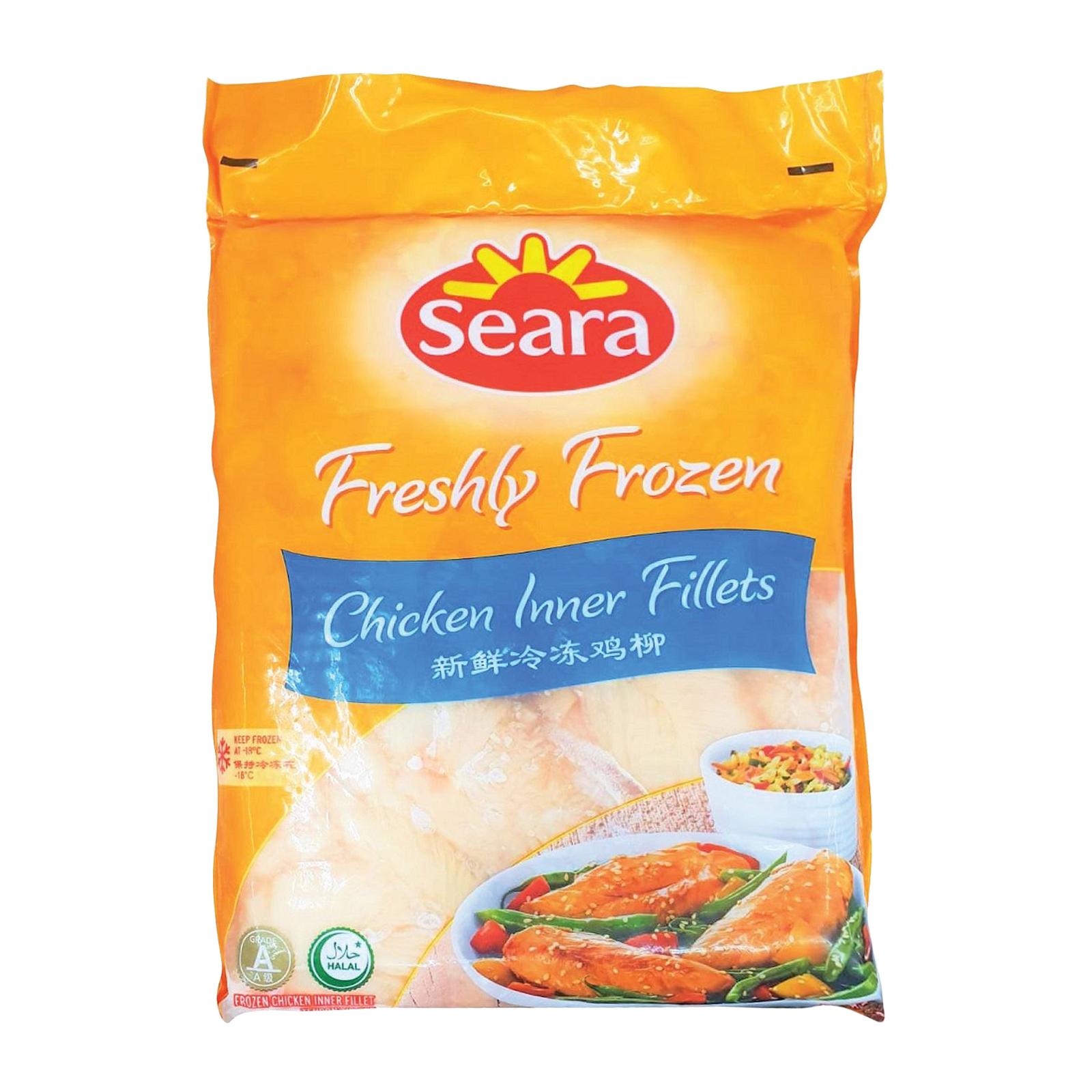 Seara Chicken Inner Fillet - Frozen | Lazada Singapore