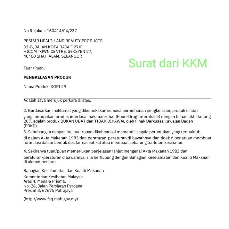 Kofi29 Plus - Untuk Kesihatan - Lemah Tenaga Batin Bermakna Tahap ...