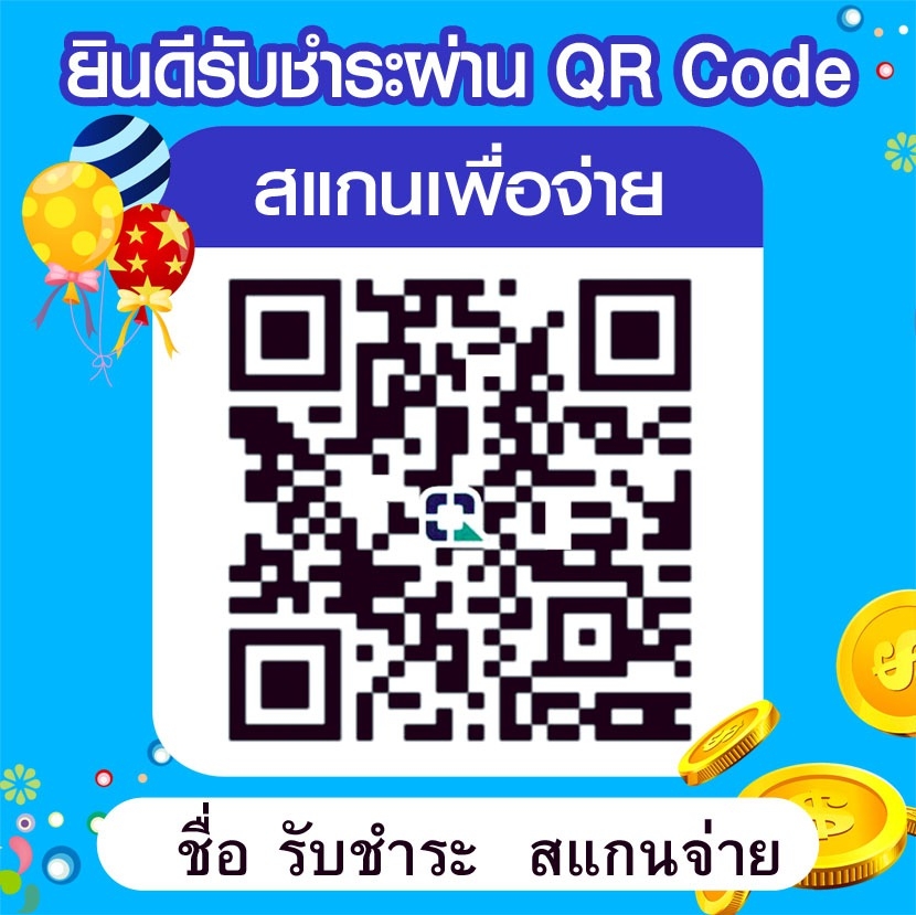 ป้ายสแกนชำระเงินผ่าน QR code สติ๊กเกอร์คิวอาร์โค้ด เหมาะกับร้านค้า ...
