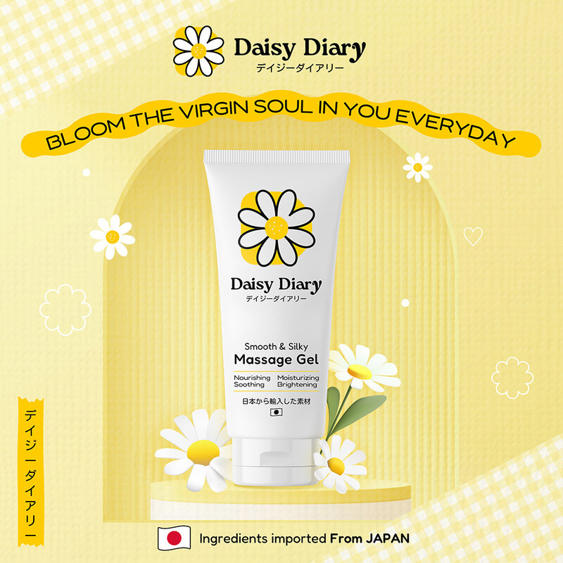 Daisy Dairy Smooth Silky Massage Gel 100ml เดซี่ ไดอารี่ เจลหล่อลื่น ...