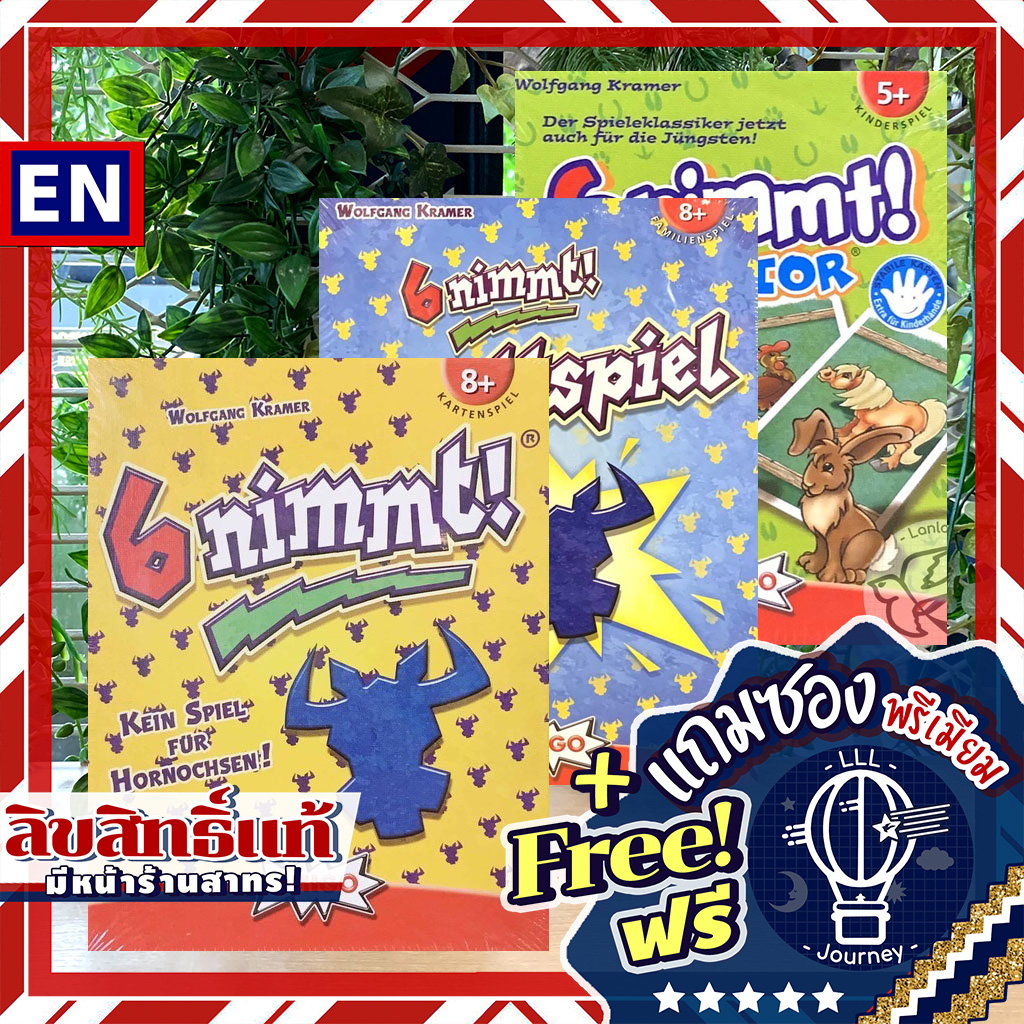 6 nimmt! DE / 6 nimmt! Brettspiel DE / 6 nimmt! Junior แถมซองพรีเมียม ...