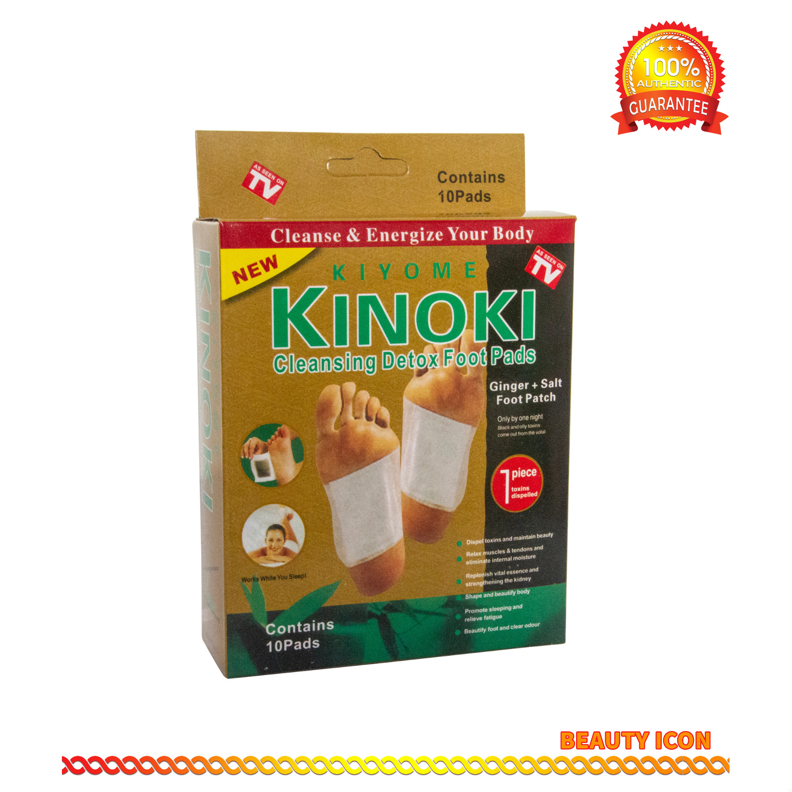Kinoki Ginger Patch 10's | Lazada PH