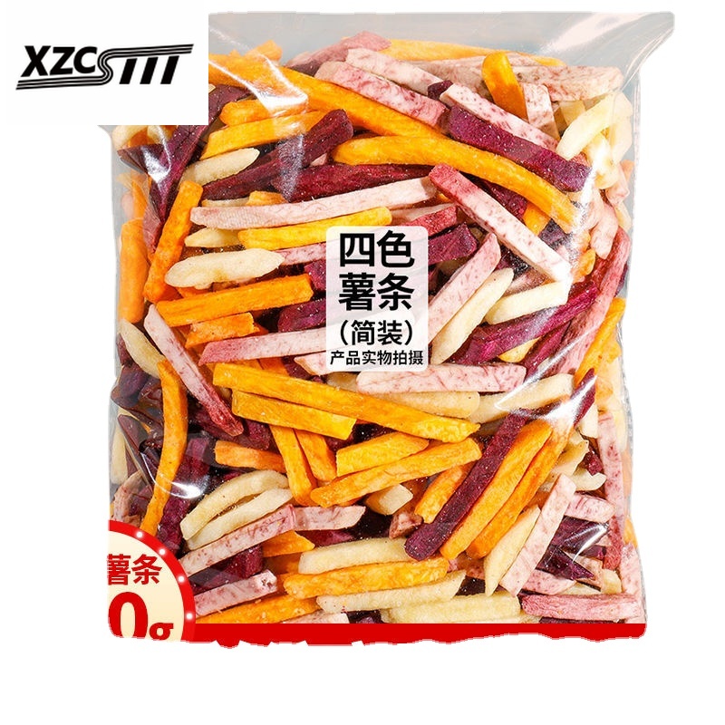 (In Stock) Four-flavor French Fries Crispy Fruit and Vegetable Mixed ...