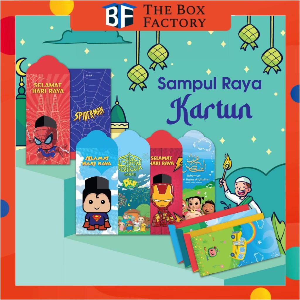 [2024 Design] 10pcs/Pkt Sampul Duit Raya Aidilfitri Kartun Angpau ...