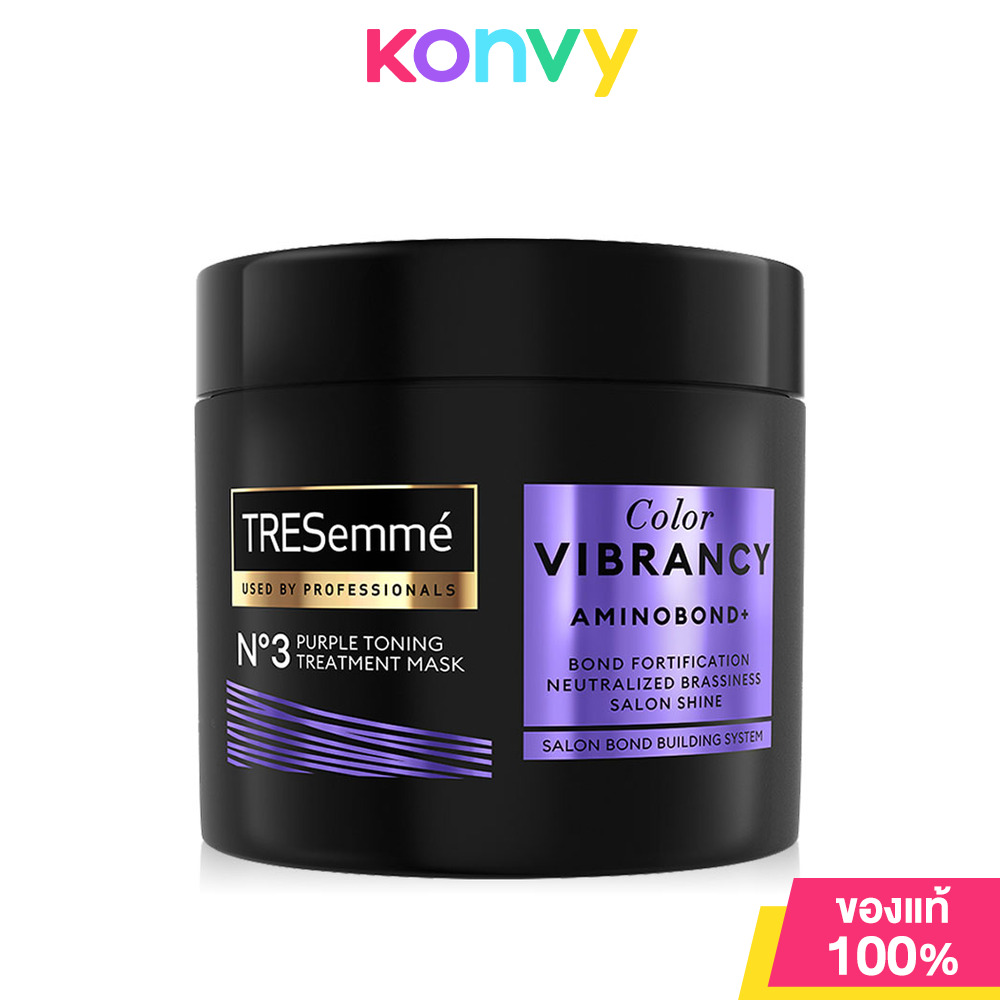 Tresemme Color Vibrancy Aminobond+ No.3 Purple Toning Treatment Mask ...