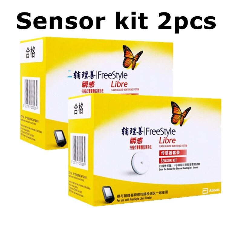 ABBOTT LIBRE FREESTYLE Sensor Scan Meter Reader Free Style Libre ...