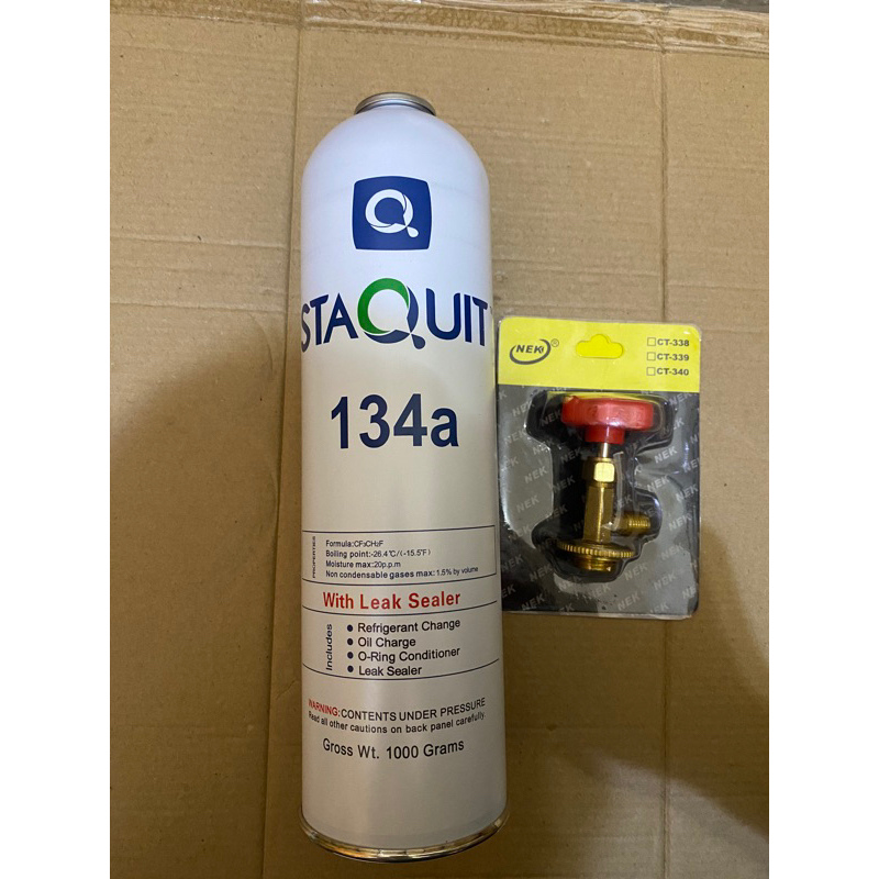Fast send 134a Freon Refrigerant in can | 1kg | R134a | With or Without ...