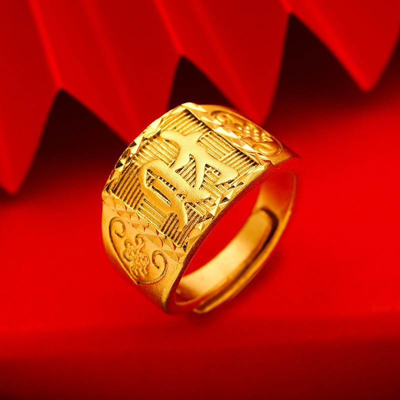 2025 New Ancient French Gold Color Protection Ring Men's Opening ...