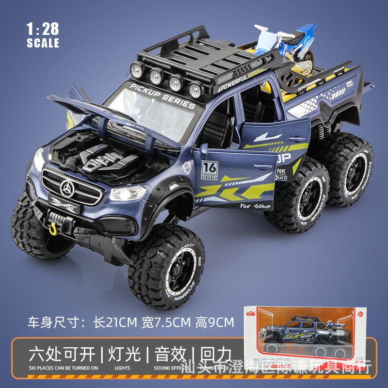 New Howdy Alloy Car Model 1:28 Mercedes-Benz X-class Modified Off-Road ...