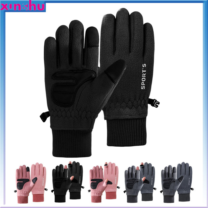 Strict Gloves For Men Autumn And Winter WomenS Warm Riding Gloves Cold ...
