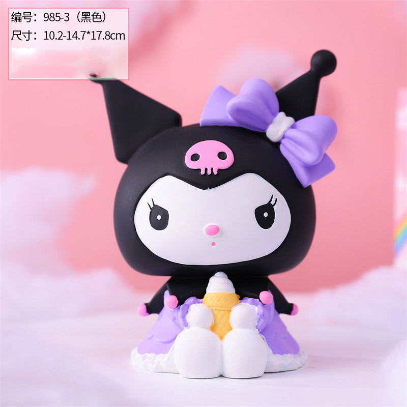 Kuromi ส่งเร็วกระปุกออมสิน Sanrios อนิเมะความจุสูงของขวัญวันเกิดสำหรับ ...