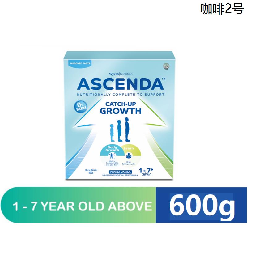 Wyeth Nutrition Ascenda Vanilla (1-7 years) 600G | Lazada