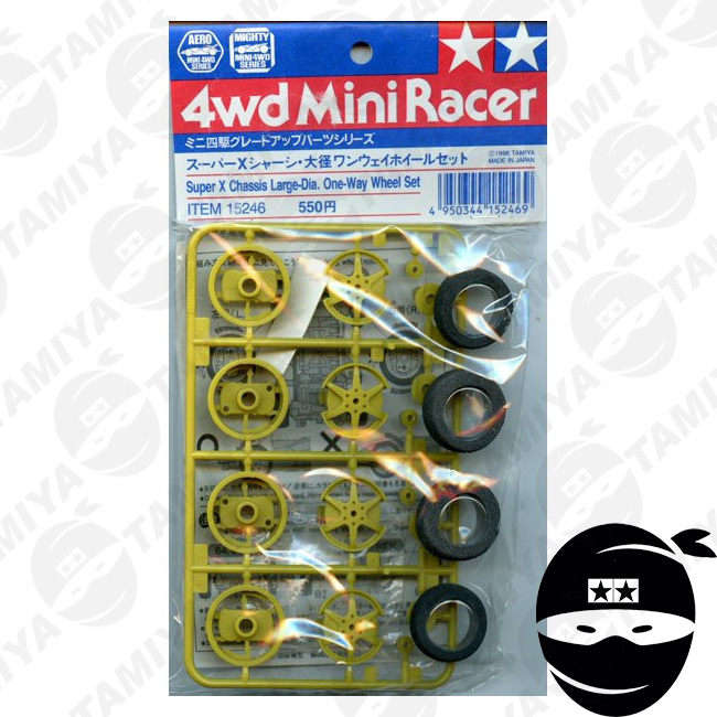 Tamiya mini 4wd 15246 Super X Chassis Large DiameterOne Way Wheel Se ...