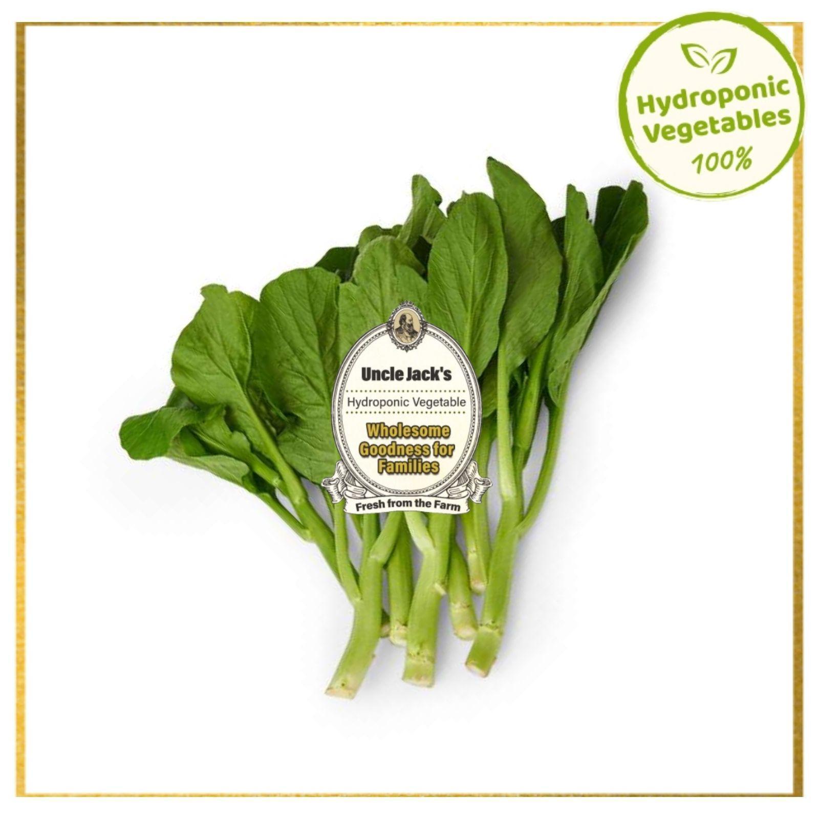 Uncle Jack's Chye Sim Hua | Lazada Singapore