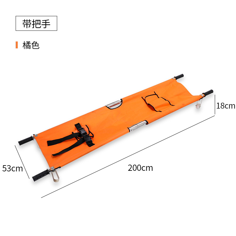 Hospital medical stretcher auto-boarding aluminum stretcher bed rescue ...