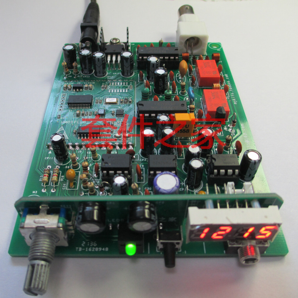 Kit R80 V7.1 Aviation Band PLL Receiver R60 Aviation Radio PLANET CW ...