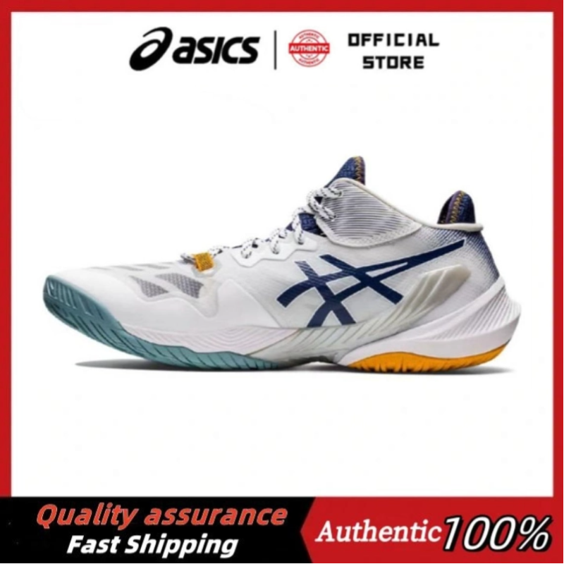 【Official Store】 ASICS Wins Stadium METARISE 3% Practical Volleyball ...