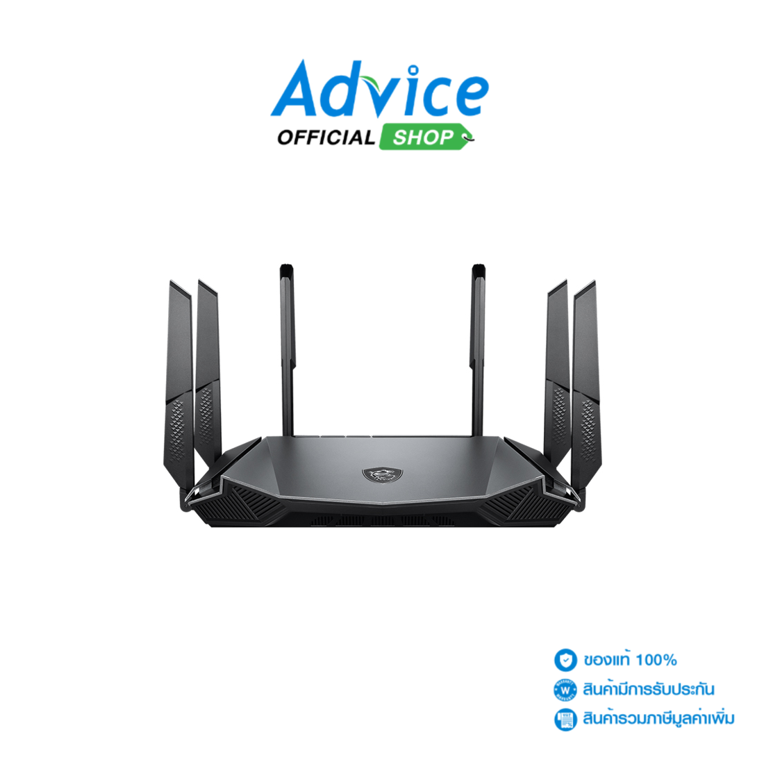 Router MSI (GRAX66) Wireless AX6600 Tri-Band Gigabit Wi-Fi 6 | Lazada.co.th