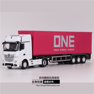 GA 1:50 Mercedes Benz refrigerated container truck model 40 feet ...