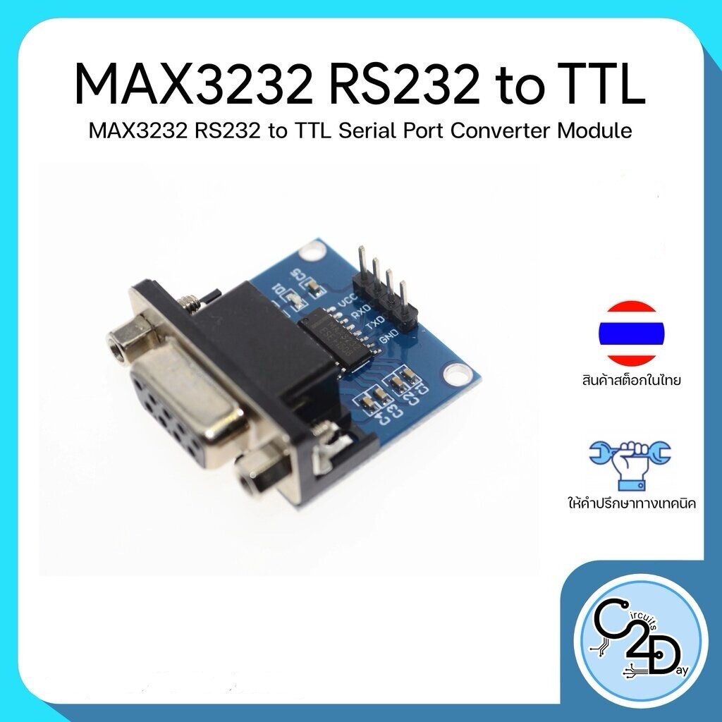 MAX3232 RS232 to TTL Serial Port Converter Module โมดูลแปลงสัญญาณ RS232 ...