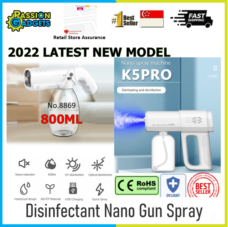2022 New Model Nano Spray Gun Sanitizer Disinfection Mist Machine Atomizer Disinfectant ...