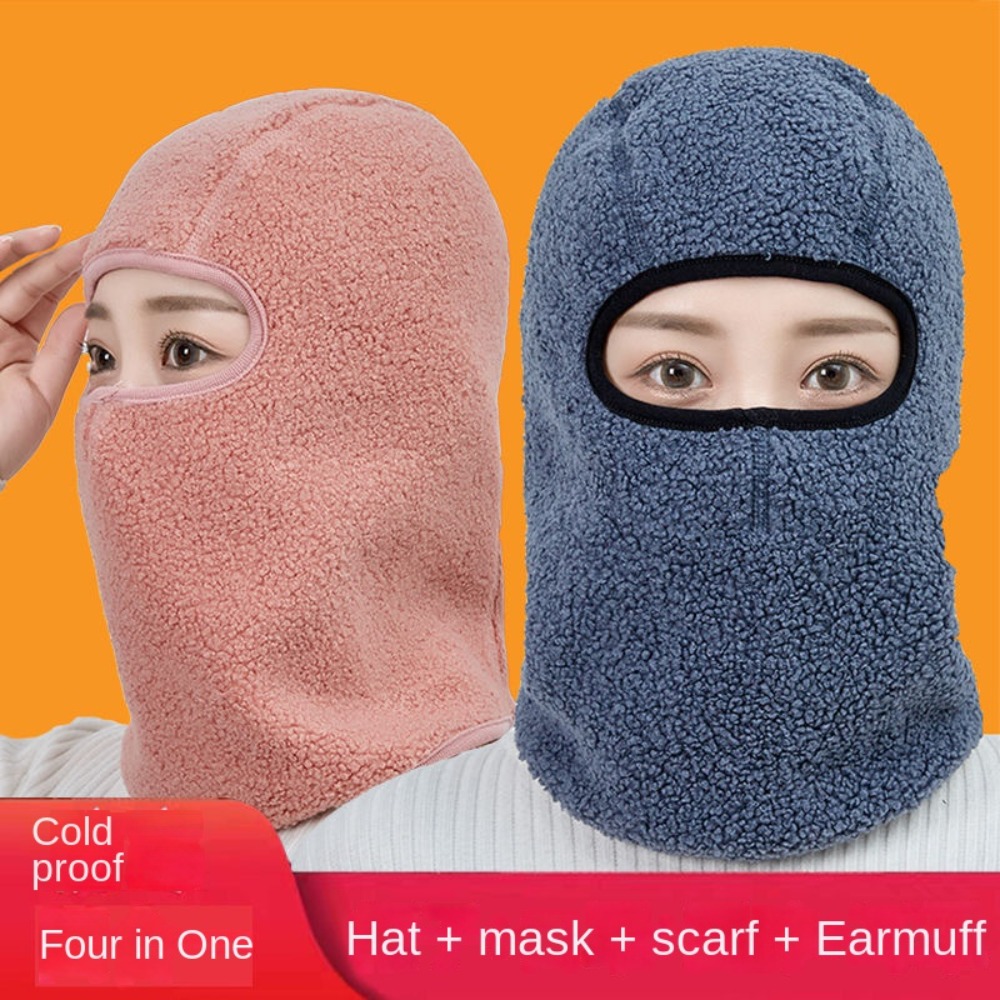 Simple Thermal Full Face Cover Hats Thickened Pullover Cap Face Neck ...