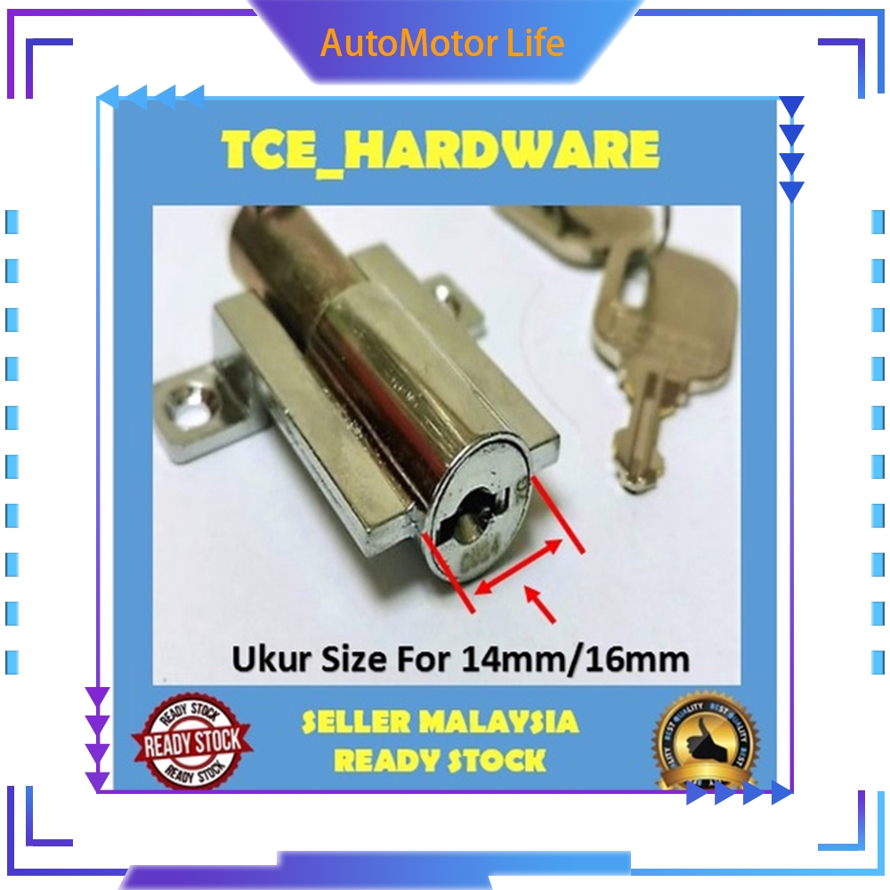 【Stylish】 Cabinet Lock With Key System Desk Drawer Wardrobe Cabinet ...