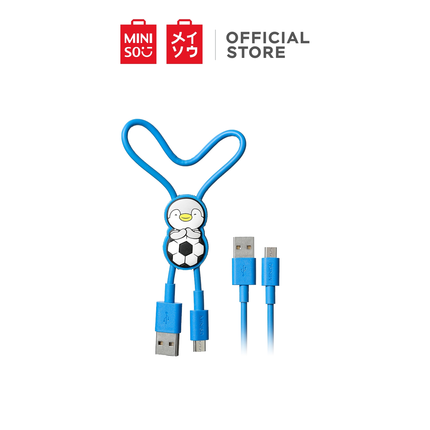 MINISO Mini Family Sport Charger Cord | Lazada PH
