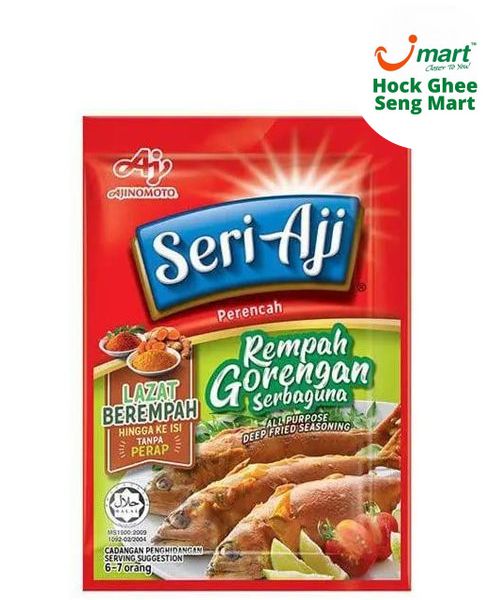 Ajinomoto Seri Aji Rempah Gorengan Serbaguna 26g | Lazada Singapore