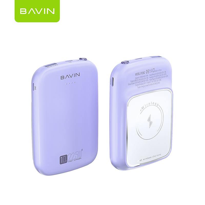 BAVIN PC062 10000mAh 22.5W Fast Charging Powerbank Magnetic Wireless ...