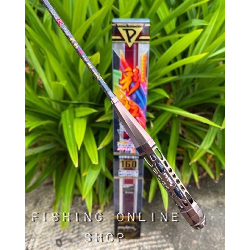 New🎣 คันตกกุ้ง Pokee TypeR Pro 1.5 & 1.8 | Lazada.co.th