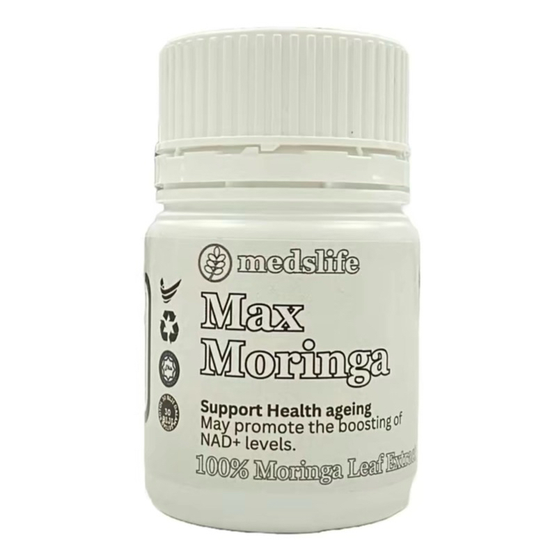 MAX MORINGA ORIGINAL HQ SUPERFOOD LEAVES Original Max Moringa | Lazada