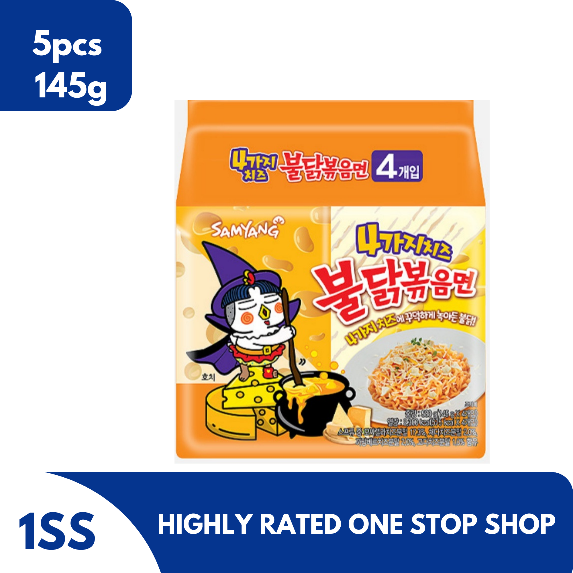 Samyang Quattro Cheese Buldak Ramen, 145g 5pcs | Lazada PH