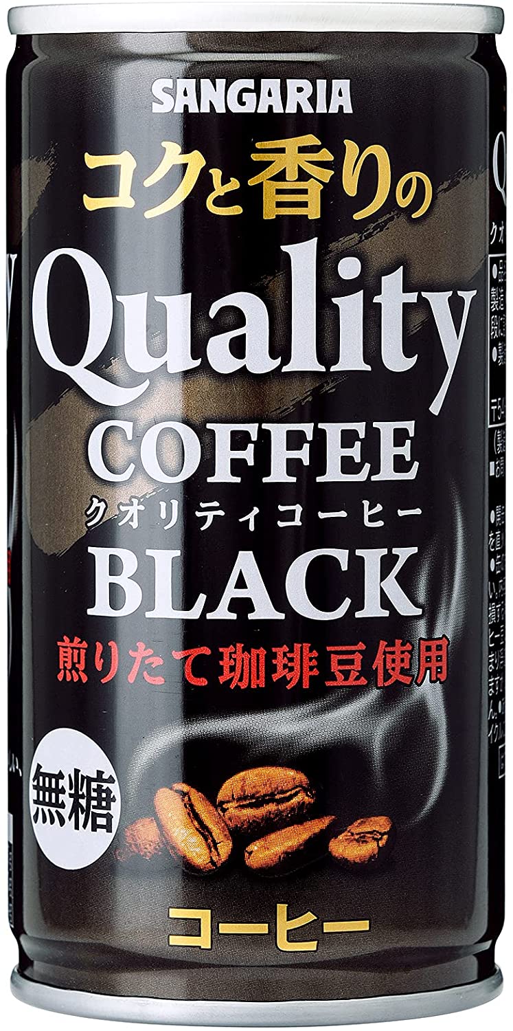 SANGARIA Coffee Series (FAMOUS COFFEE IN JAPAN) | Lazada