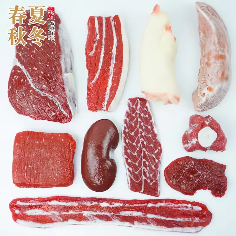 Store Shop Decoration Beef Shoulder Chops Shank Slices Cubes Chunks ...
