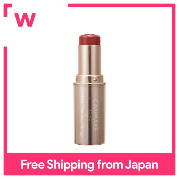 Canmake Melty Luminous Rouge 06 Lipstick Vital Ruby Chocolate 3.8g (x 1) | Lazada PH
